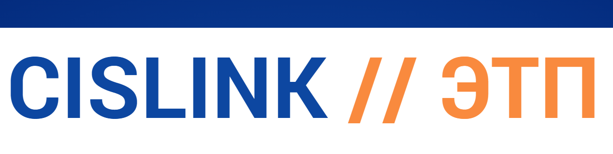 Cislink MED EL's Timeline